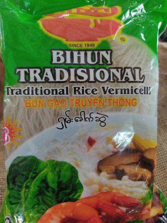 Bihun Vietnam tradisional | Lazada