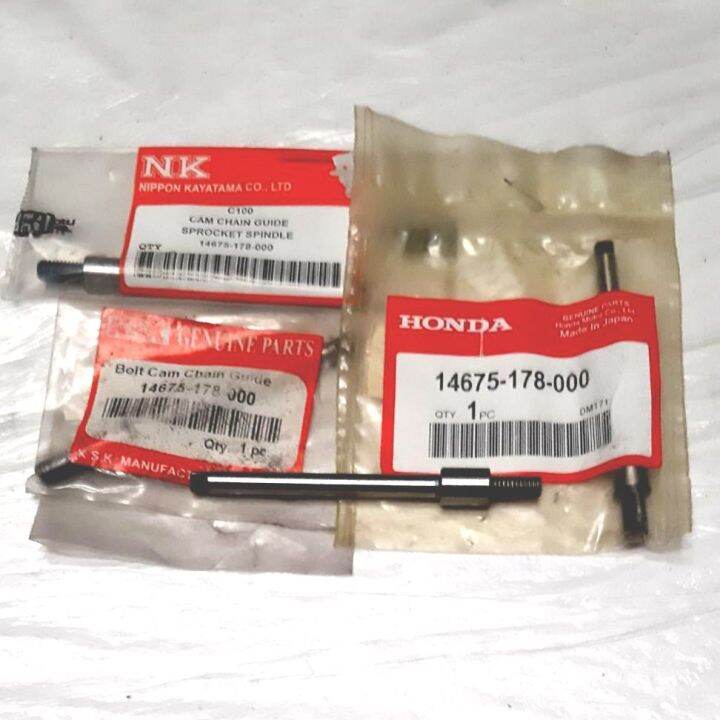 HONDA C100 DREAM/ WAVE100R/ DREAM EXCES SPROCKET CAM CHAIN GUIDE BOLT ...