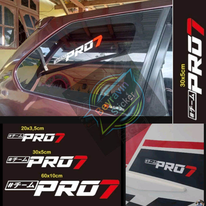 STICKER PRO7 STIKER TEAM PRO7 CUTTING | Lazada Indonesia
