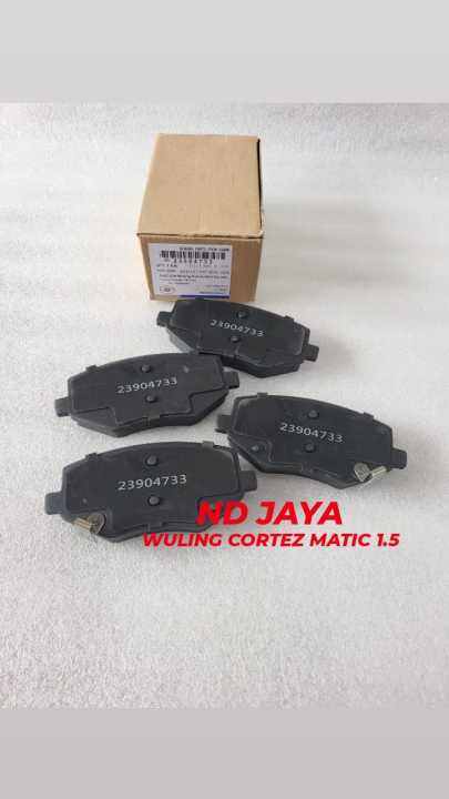 KAMPAS REM DEPAN WULING CORTEZ MATIC 1.5 GM 23904733 | Lazada Indonesia