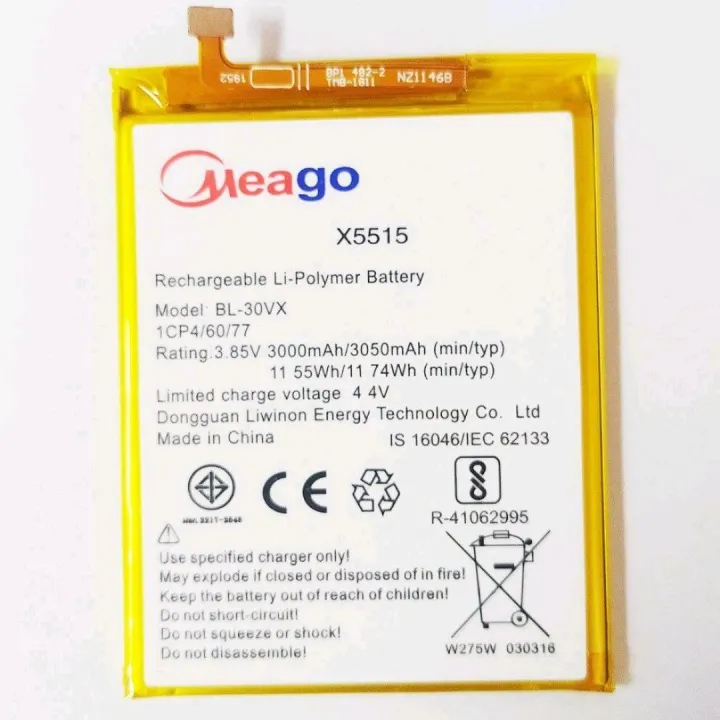 แบตเตอรี่ infinix smart 2 pro /x5515/x5514/BLV30VX มอก.100%รับประกัน 3 ...