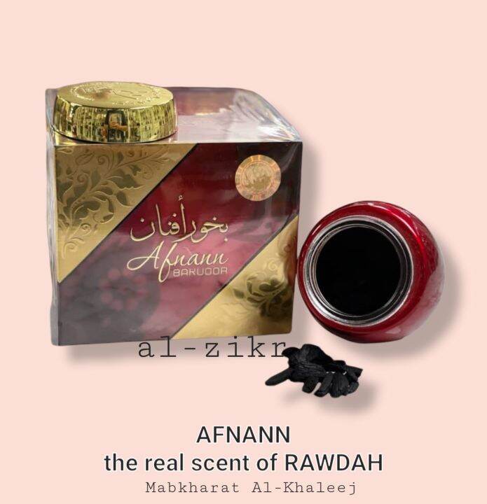Bukhoor Oud AFNANN AFNAN by Mabkharat Al-Khaleej K.S.A | the real scent of rawdah | Lazada