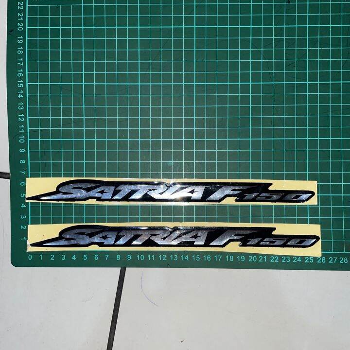 Emblem timbul Suzuki Satria F150 logo satria stiker timbul beat emblem ...