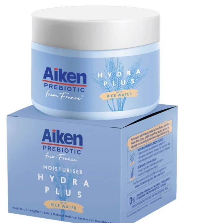 Aiken Prebiotic Hydra Plus Moisturiser 40g | Lazada