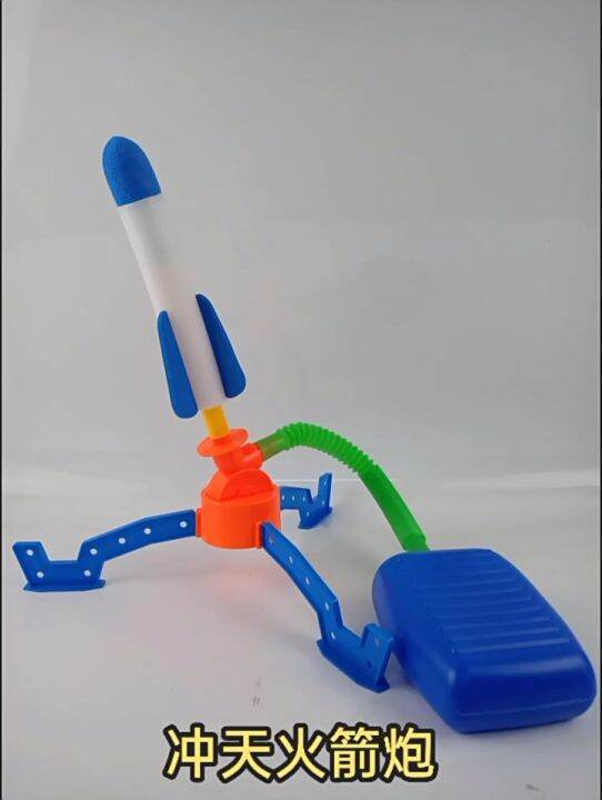 Skyrocket Flying Led Blaster Rocket Launcher Air Rocket for Kids Toys ...