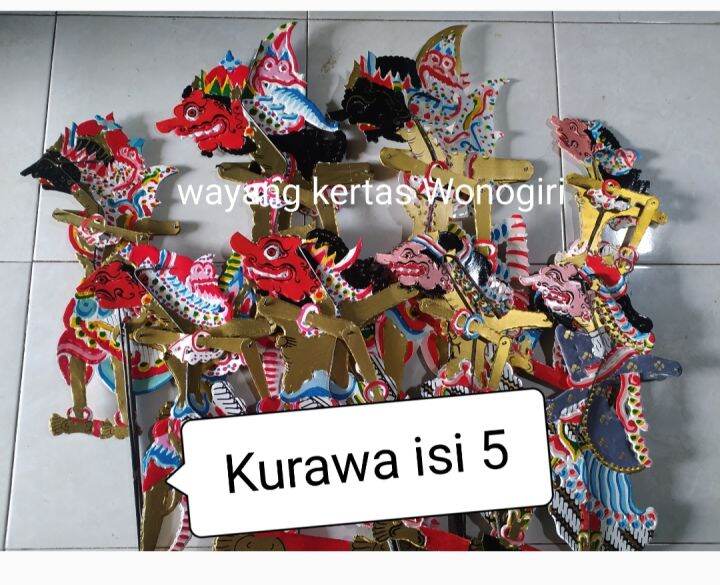 paket wayang Kurawa isi 5 | Lazada Indonesia