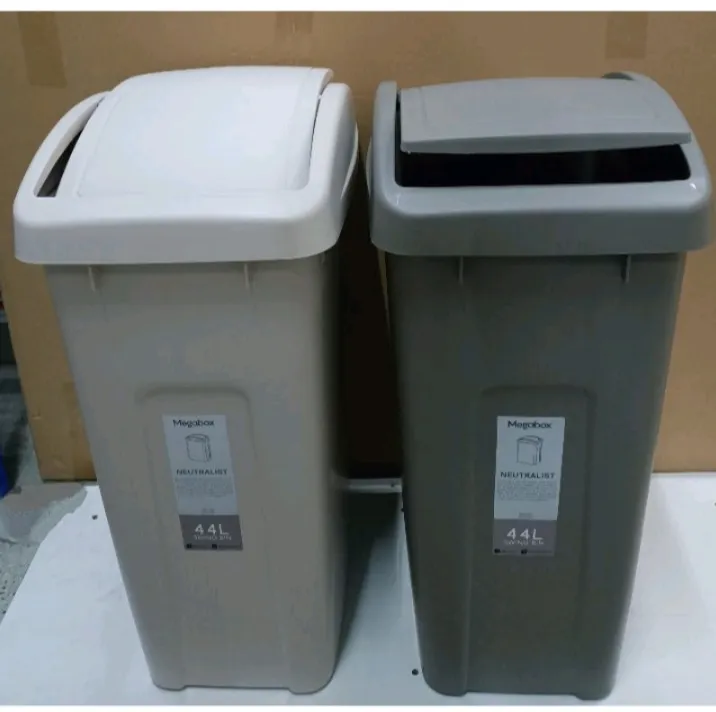 Megabox 44L Swing Bin H23xW9xL13inch (NEUTRALIST) | Lazada PH