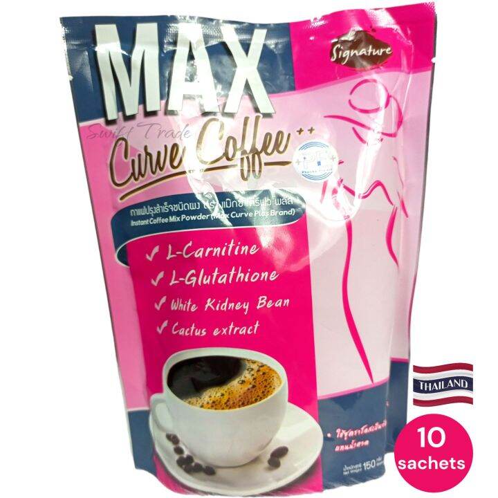 MAX CURVE INSTANT COFFEE MIX Thailand | Lazada PH