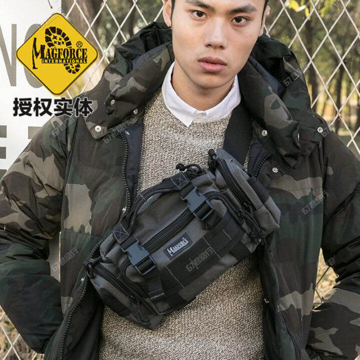 MagForce Genuine Taiwan 0402 Outdoor Magic Backpack Tactical Waist Bag ...