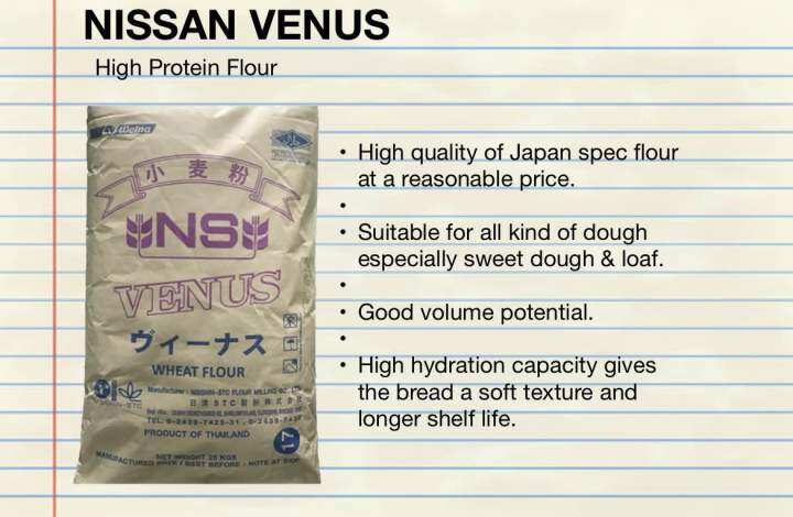 Nisshin NS VENUS High Gluten Protein Bread Flour Repacked [Japan Spec ...