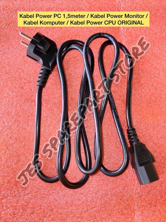 Kabel Power PC 1,5meter / Kabel Power Monitor / Kabel Komputer / Kabel ...