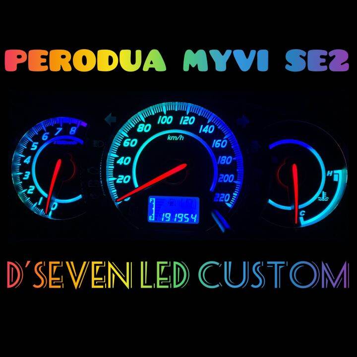 LED METER PERODUA MYVI SE CHROME | Lazada