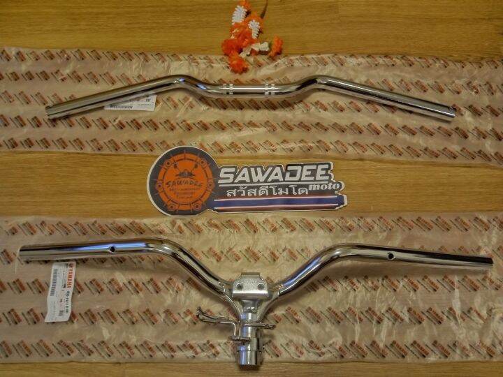 fino handle bar (yamaha genuine thailand) | Lazada PH