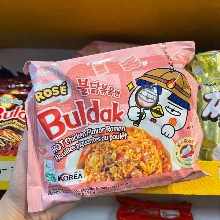 Samyang Buldak Rosé 140g Korean Noodles | Lazada PH