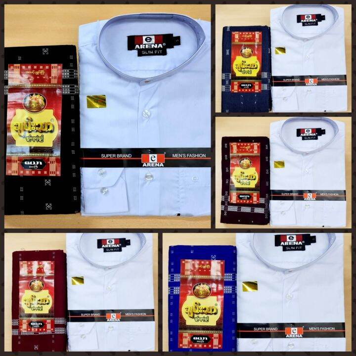 MYANMAR 🇲🇲 TRADITIONAL MEN SHIRT & YOW LONGYI | Lazada