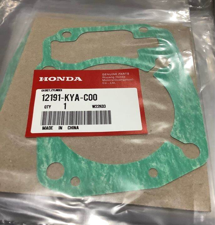 TMX SUPREMO CYLINDER BASE GASKET ORIGINAL HONDA 12191-KYA-C00 | Lazada PH