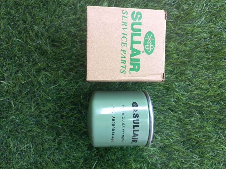 OIL FILTER ELEMENT 88290014-484 SULLAIR KOMPRESSOR | Lazada Indonesia