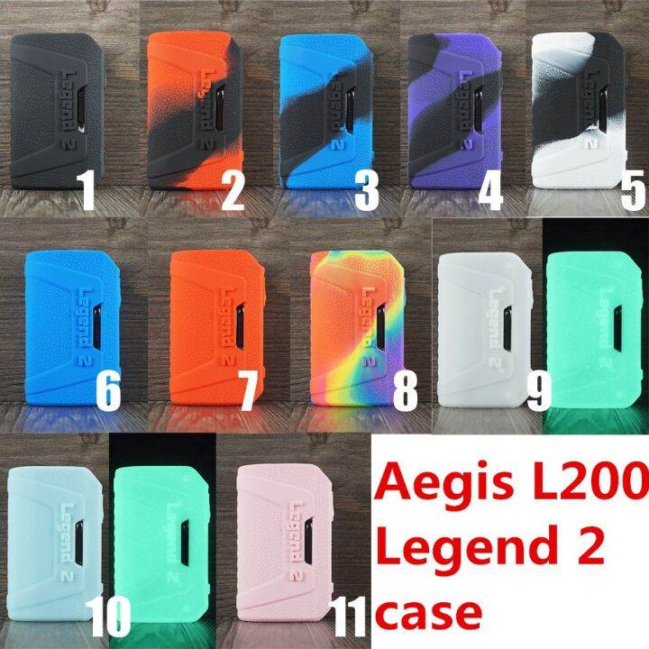 (HD) GEEK VAP L200 SILICON CASE | Lazada PH
