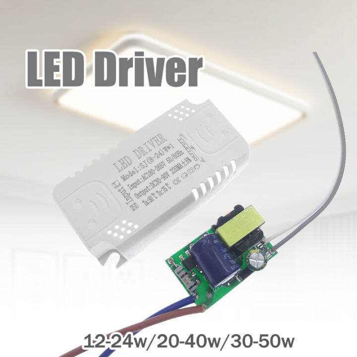 LED Drive Adapter 3 Color (8-24W)x2 (20-40W)x2 (30-50W)x2 For LED ...