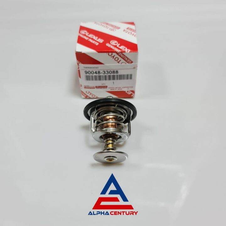 THERMOSTAT RADIATOR AVANZA XENIA VELOZ RUSH TERIOS 90048-33088 | Lazada ...