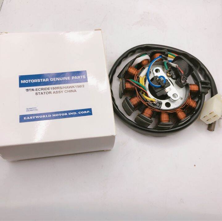 HAWK150-1/2/R/ECRIDE150RS/N/R2 STATOR ASSY MOTORSTAR | Lazada PH