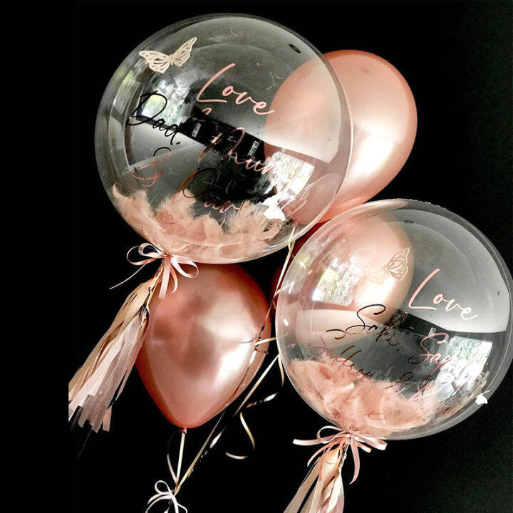 Champagne Feather Bounce Ball Wedding Congratulations DIY Ball ...