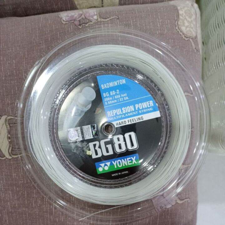 YONEX BG80 ORIGINAL REEL STRING | Lazada