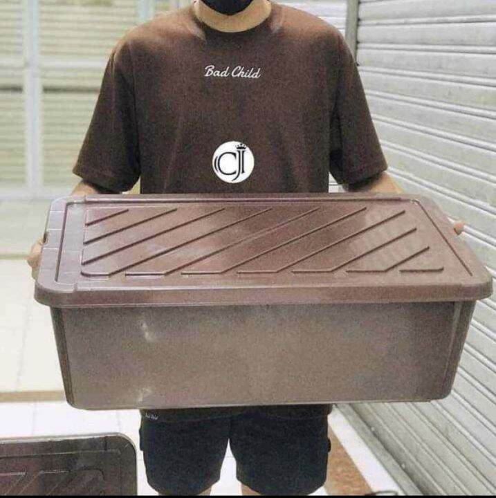 50 liters brown storagebox | Lazada PH