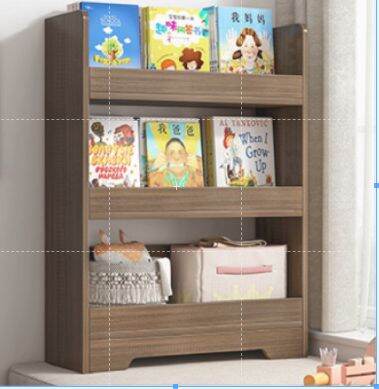 SKU4302 PP 3 / 4 / 5 Layer Book Rack Bookshelf Cabinet Storage Cabinet ...