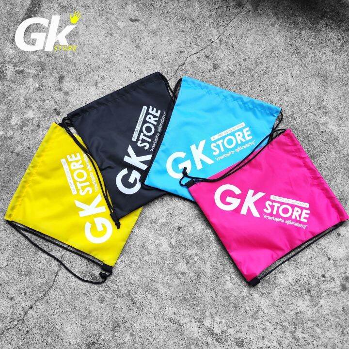 กระเป๋าผ้า เชือกรูด GK STORE | Lazada.co.th