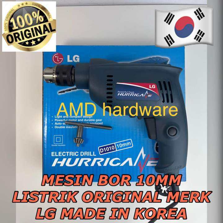 ORIGINAL LG D1010 Made In KOREA Mesin Bor Drill 10mm Besi Kayu D-1010 10 mm Listrik | Lazada ...