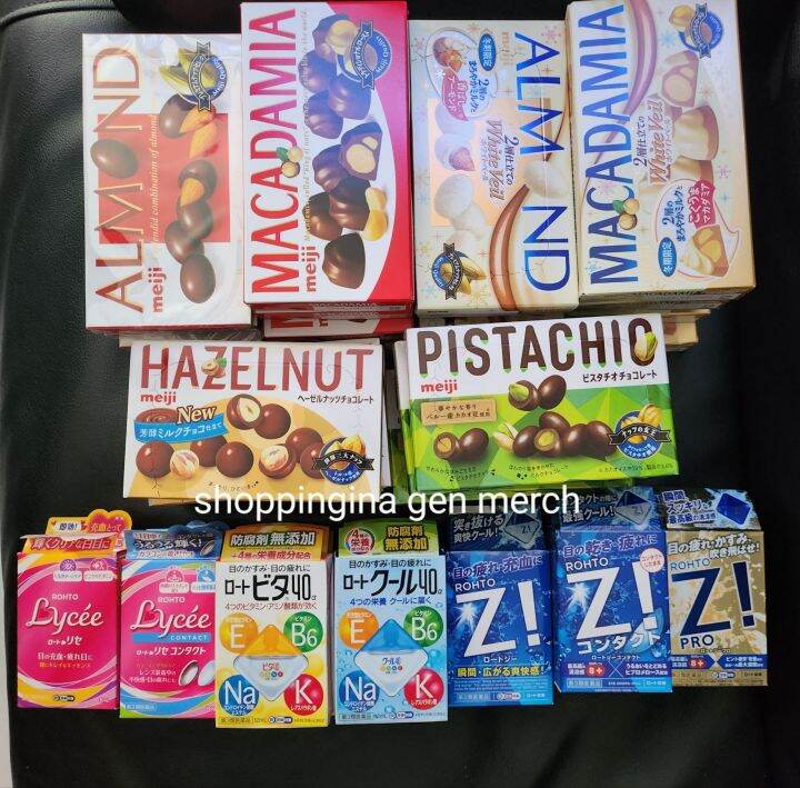 Rohto Z! Eyedrops from japan Rohto Z! Pro Gold Rohto Z! Super Cooling ...