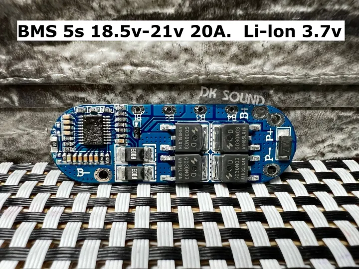 BMS 5S 20A. Li-Ion (อย่างดี) ใช้ชิป แบตเตอรี่ลิเธียม 18650 3.7v ที่ ...