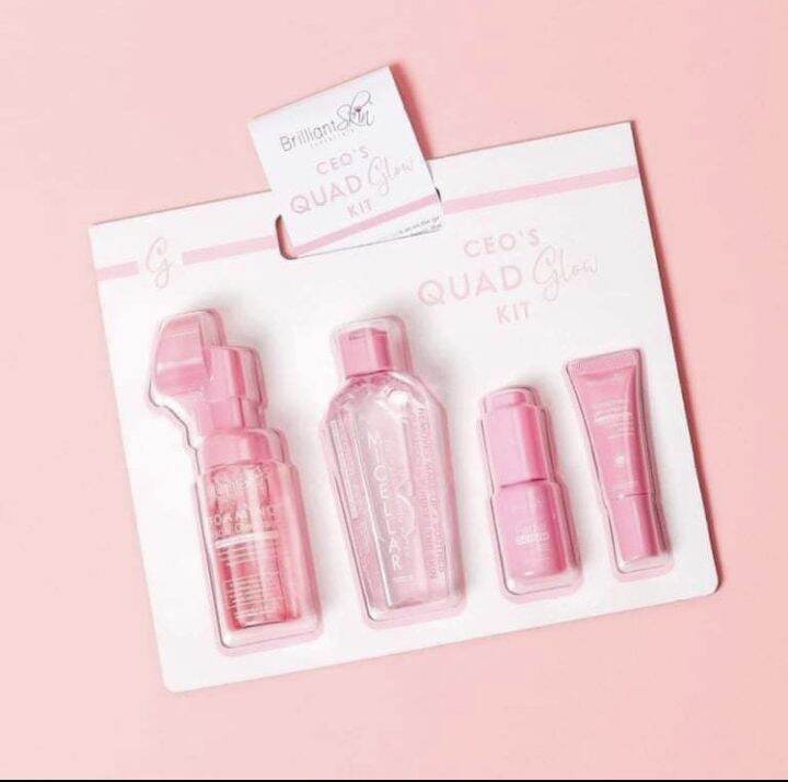 Brilliant Skin CEO Kit | Lazada PH