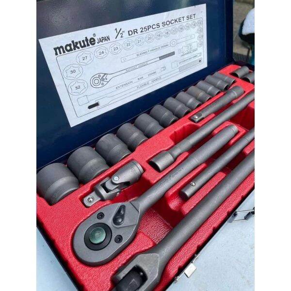 Socket Set Makute Japan Brand | Lazada PH