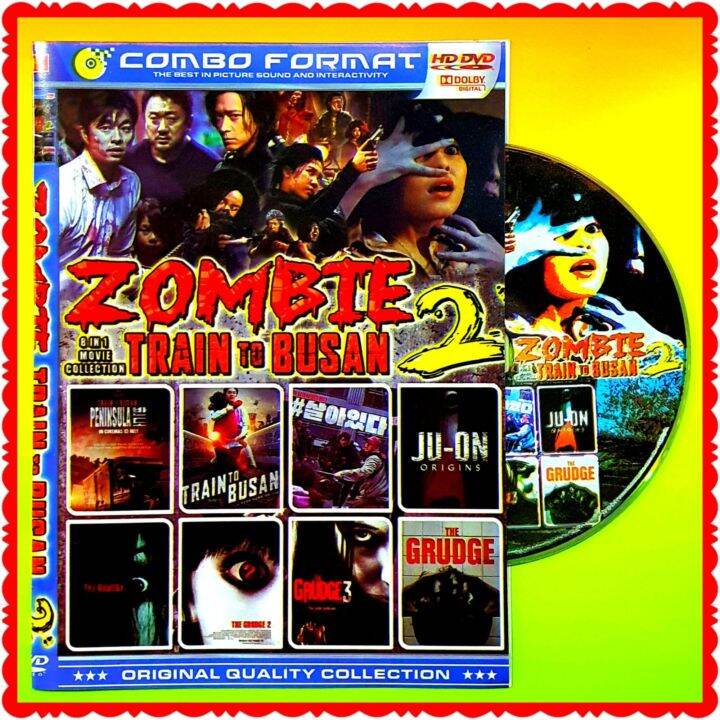 KASET DVD KOLEKSI CAMPURAN FILM ZOMBIE-KASET DVD FILM ZOMBIE TERBARU-FILM ZOMBIE TERBARU-KASET ...