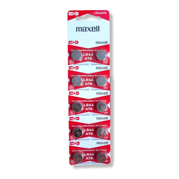 BATERAI MAXELL LR44 ORIGINAL BATRAI AG13 LR1154 A76 ALKALINE BATTERY 1.5V | Lazada Indonesia