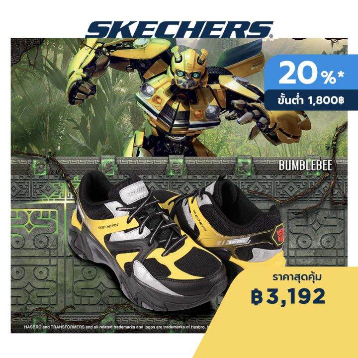 Skechers สเก็ตเชอร์ส รองเท้าผู้ชาย Men Transformers SKECHERS Street ...