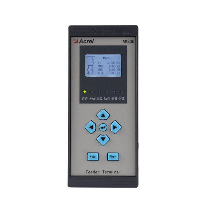 Acrel AM2SE-H Protection relay Negative Sequence Overcurrent Line ...