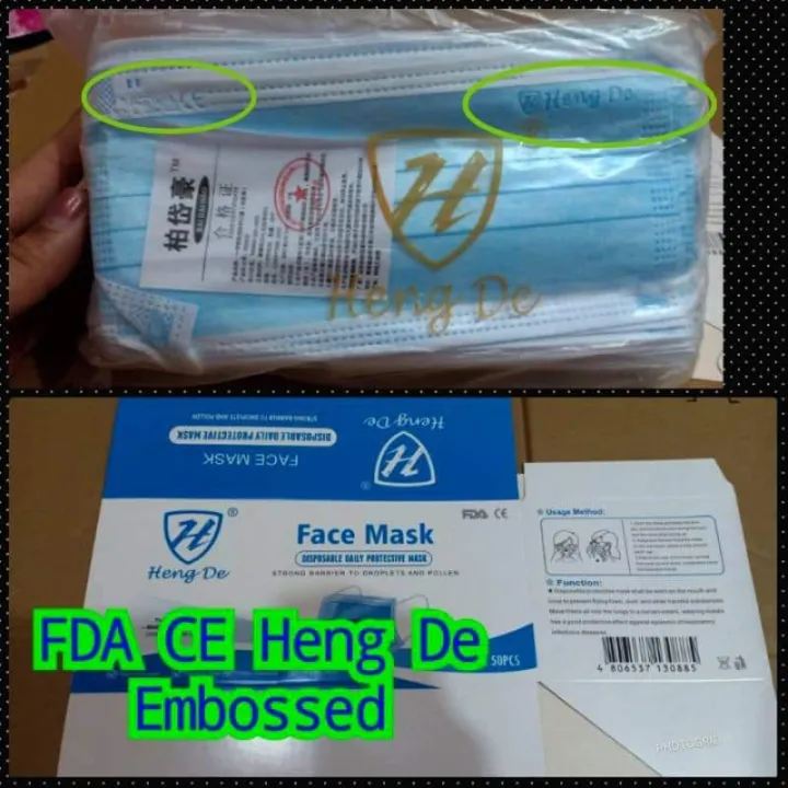 Heng de disposable mask 50 pcs/box | Lazada PH