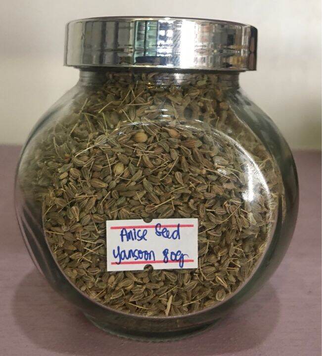 Anise Seeds Yansoon 80g | Lazada PH