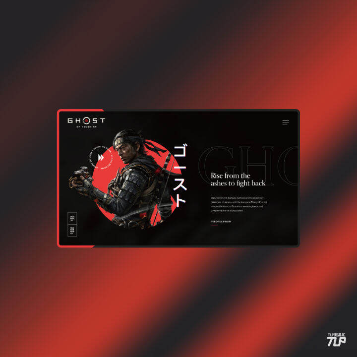 TLP Reflective Bumper Stickers Tsushima Island Soul Battle Ghost Ghost ...