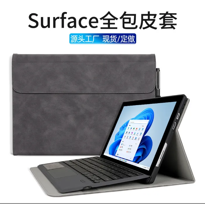 Microsoft Surface PRO6 Protective Case Pro7 Tablet PRO5 Pro8 Bracket Leather Case GO3 Leather ...