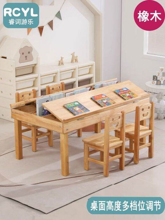 Solid Wood Adjustable Desk Chair Reading Table Kindergarten Picture ...