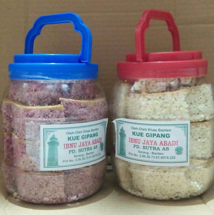 Gipang Toples Serang banten / Gipang Ketan Toples khas serang banten ...