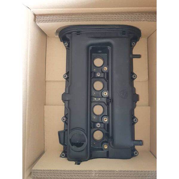 *ORIGINAL PROTON SAGA VVT ROCKER VALVE COVER IRIZ, PERSONA VVT, EXORA ...