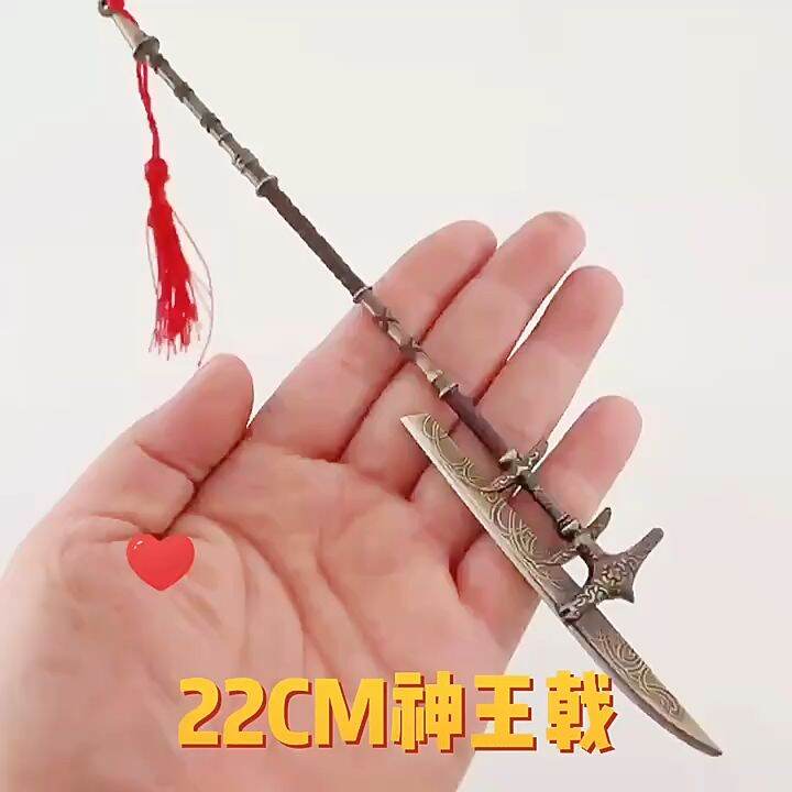 Mô hình Assassin Creed Valhalla Impaler Atgeir kích T 41 | Lazada.vn