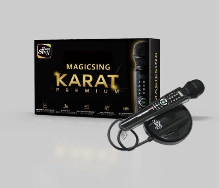 Authentic Magic Sing Karat Premium (E2P) | Lazada PH