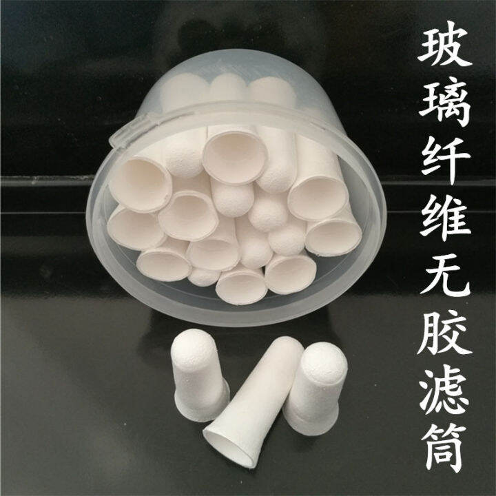 Ultra-Fine Glass Fiber Glue-free Filter Cartridge 1#2#3#28*70 Filter ...