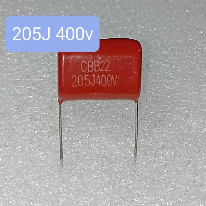 KAPASITOR MILAR 205J 400V CBB22 MYLAR 205 J 400 VOLT 205J 400VOLT ...